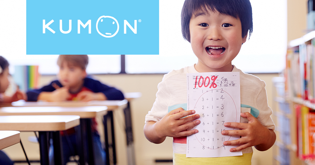 Kumon Math Answer Book